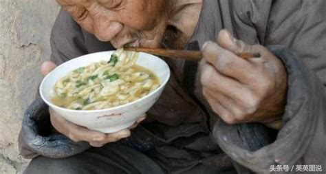 看了農村老人的日常生活，再看城市老人日常生活，差距不止一點點 每日頭條