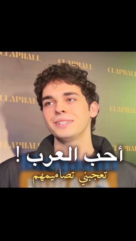 ‎قطرات الثلج • Kardelenler‎ Kardelenlerarabic • Instagram Photos