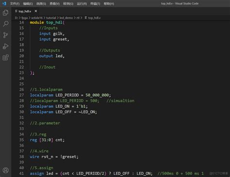 Xilinx Ise系列教程（3）：关联第三方编辑器notepadvs Codeultraeditsublime Textemacsvim51cto博客xilinx Ise使用教程