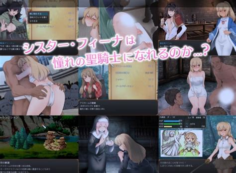 Feena And The Trial Of Pilgrimage V1 01 By Tiger Cage