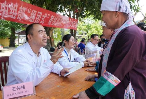 广西融水：专家义诊进山村 人民图片网