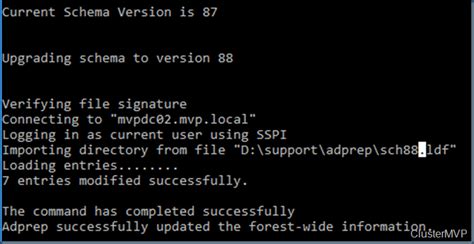 upgrading windows server 2016 domain controller to windows server 2019