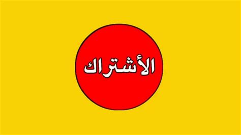 الابداع و الفن الرائع Youtube