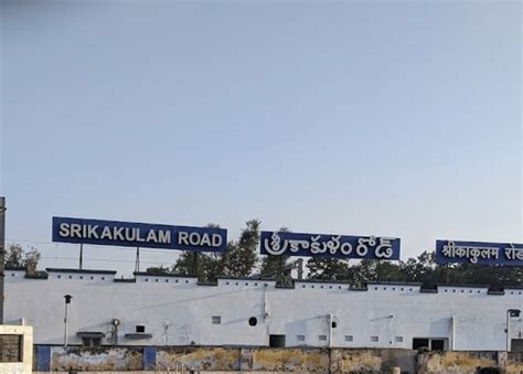 Who Will Win Srikakulam Lok Sabha Kinjarapu Rammohan Naidu Vs Perada