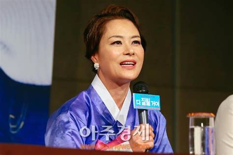 Aju포토 이화영 단아한 한복자태 다 잘될 거야 제작발표회 아주경제