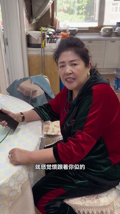 我妈是不是有点烦我？ 亲妈系列 又是母慈子孝的一天东北农村生活 Youtube