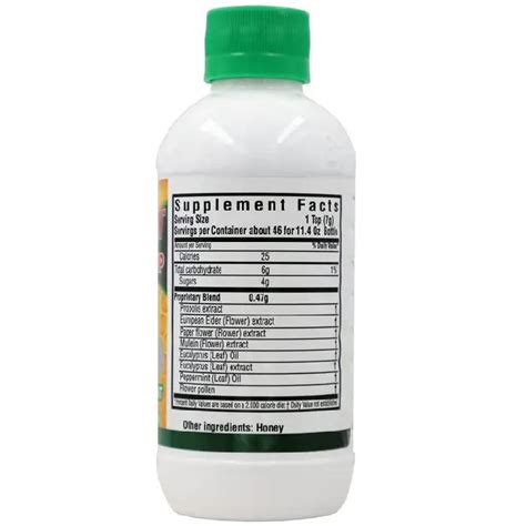 Broncolin Honey Syrup With Propolis Syrup With Natural Plant Extracts