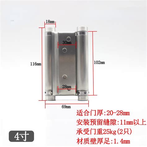 2pcs Stainless Steel Double Spring Hinge Cowboy Do Vicedeal