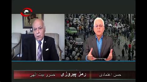 مصاحبه دبیرکل حزب با آقای حسن اعتمادی Youtube