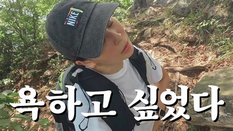 사색이 취미인 여자의 또 다른 취미 Youtube