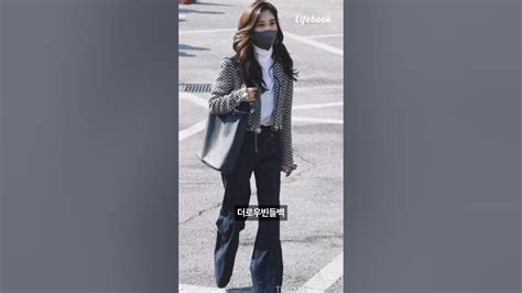 삼성 이부진 외아들 졸업식 패션은 Youtube