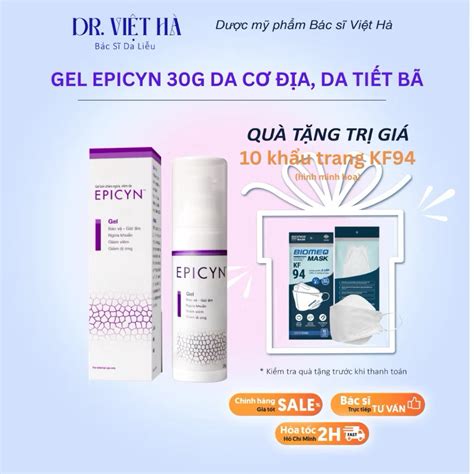 Epicyn Gel For Atopic Dermatitis Itching Allergies Seborrheic