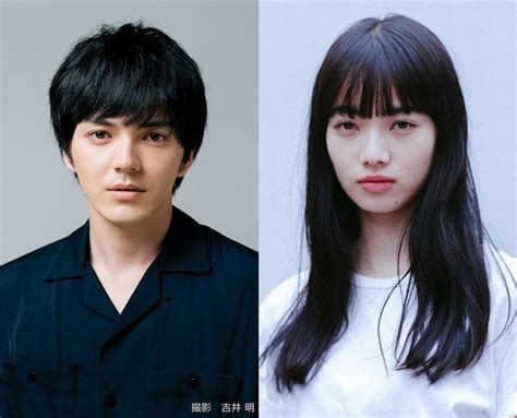 Parasite In Love 2021 Mydramalist