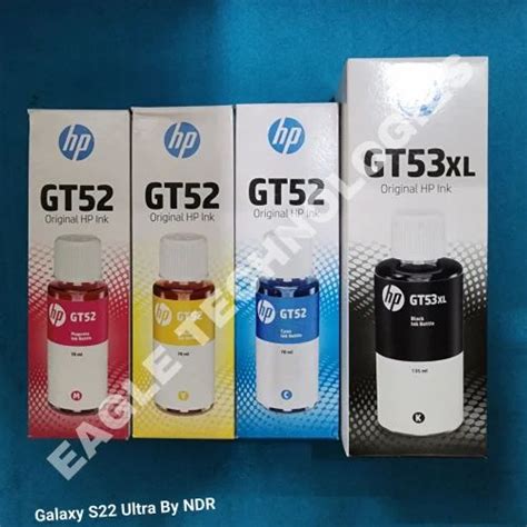 Cymk Hp Printer Ink Bottel At Rs 500piece In Mumbai Id 2852380072488