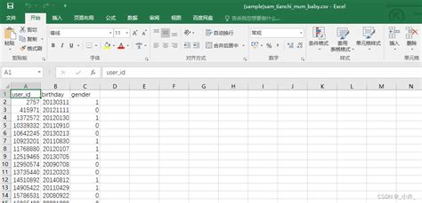 java操作redis数据库之读取csv文件 redis读取csv csdn博客