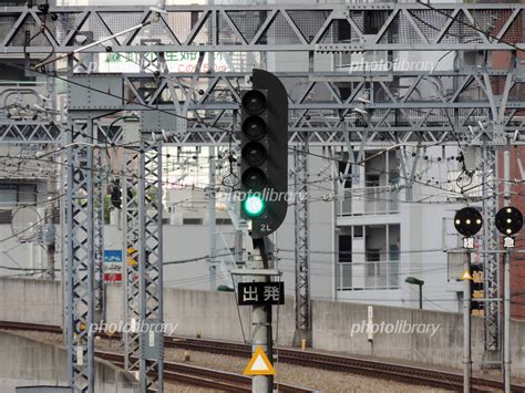 鉄道信号 写真素材 606362 フォトライブラリー Photolibrary