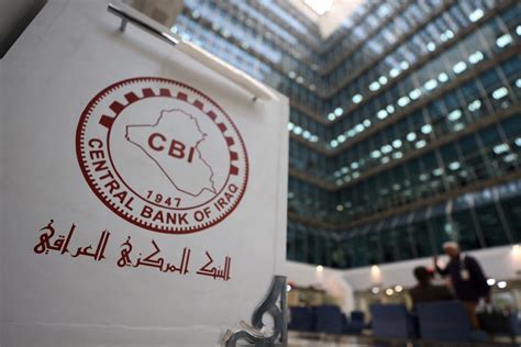 العراق يمنع 8 بنوك محلية من التعامل بالدولار