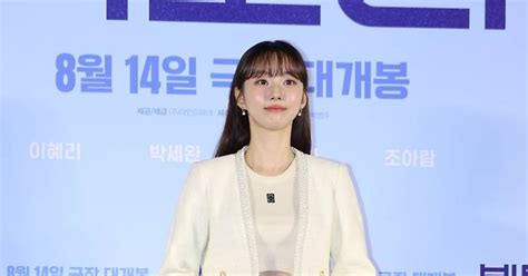 포토 박세완 선녀의 자태