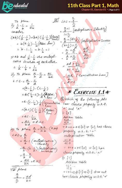exercise 1 1 mathematics fsc part 1 notes inter part 1 notes