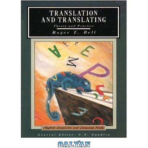 خرید و قیمت دانلود کتاب Translation And Translating Theory And