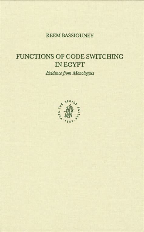 functions of code switching in sociolinguistics