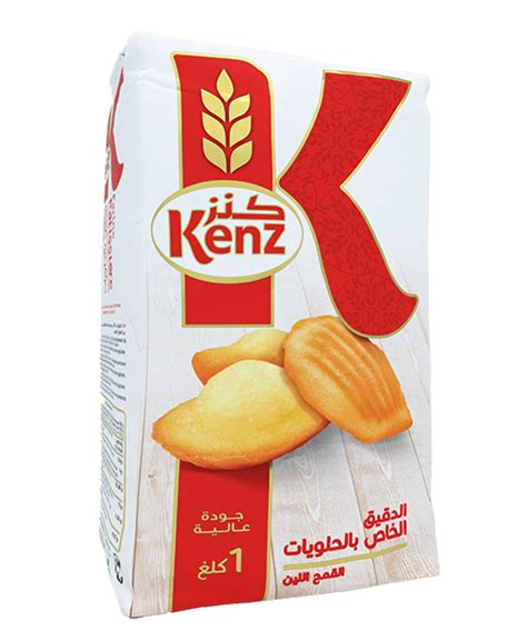Découvrez Le Trésor De La Cuisine Marocaine Avec Kenz
