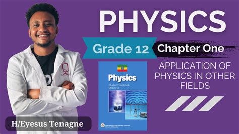 Physics Grade 12 Chapter 1 Fidel Lms