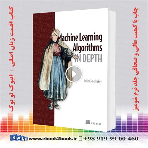 Machine Learning Algorithms In Depth فروشگاه کتاب ایبوک تو بوک