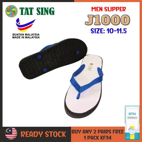 [ Ready Stock ] 1000 Tat Sing Japanese Slipper Rubber Slipper Selipar Jepun Selipar