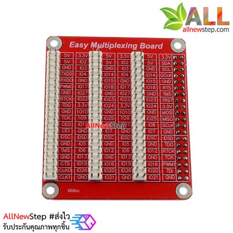 Raspberry Pi 23 Gpio Expansion Board Arduinoall ขาย Arduino ซื้อ