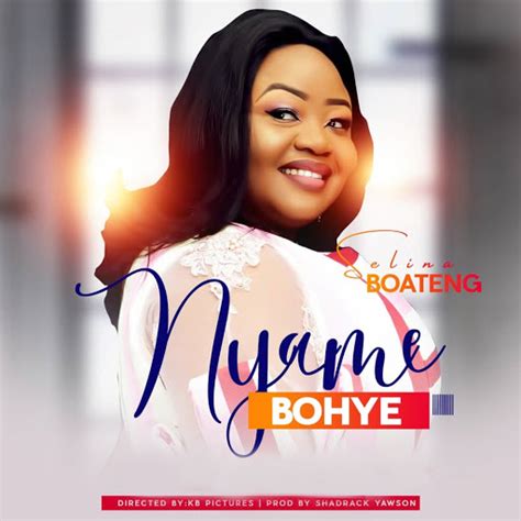 Nyame Bohye Youtube Music
