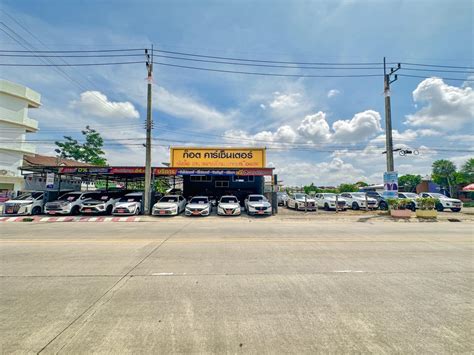 Pp Auto Pp Auto Car รถบ้านมือสองหาดใหญ่ภาคใต้เซลล์เบญรดา