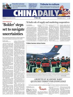Chinese Newspapers Todays Front Pages