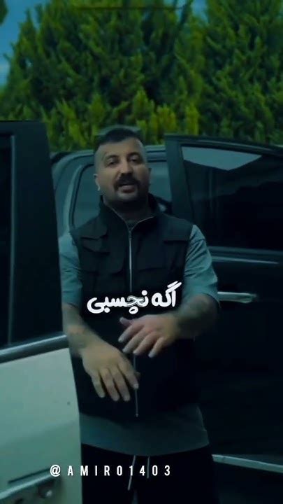 رپپوتک رپکلیپ🖤پیشروحسینخلسهاهنگلایککامنتسورناموزیکساب Youtube