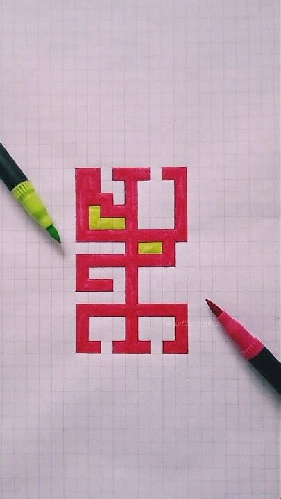 Ph 2 Part 2 Ep 3 Padybl2d🤗art Drawingprocess Satisfying