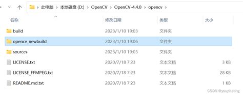 Qt配置opencvmingw Csdn博客