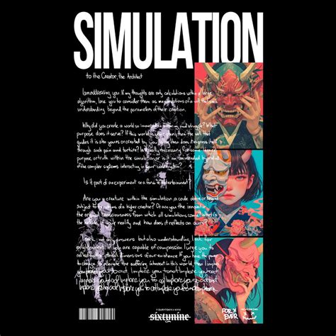 Худі Simulation — магазин одягу Sixtynine Store