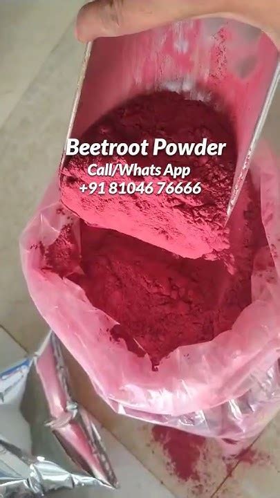 Organic Beetroot Powder By Sign Gold Private Limited Youtube