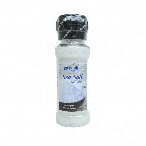Sea Salt Bottle
