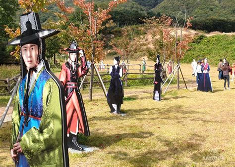 용인대장금파크 민속촌 사이투어