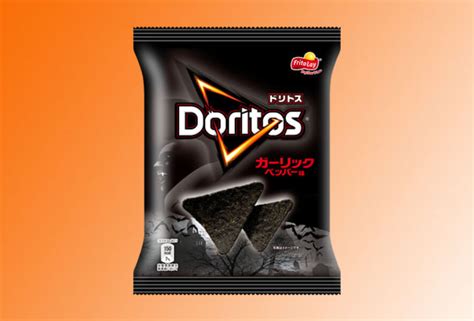 Black Garlic Doritos Have Arrived So Stock Up On Altoids Thrillist