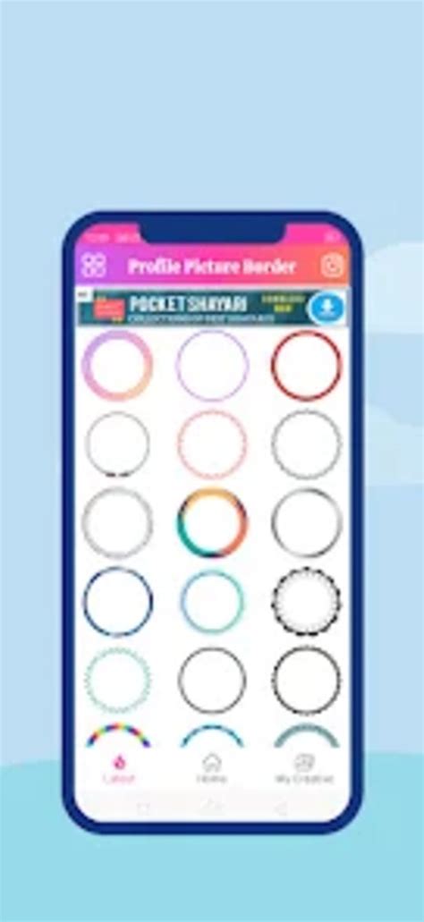 Profile Picture Border For Android Download