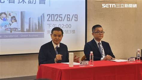 旋轉豪宅陶朱隱園恐被法拍！？已與銀行協商結束 集團證實：積極促銷中 房產 三立新聞網 Setncom