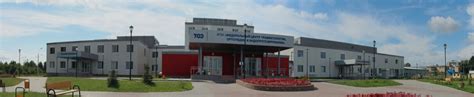 Федеральный центр травматологии, ортопедии и эндопротезирования ...