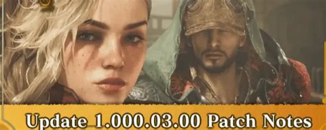 몬스터 헌터 와일즈 패치 업데이트 3월 4일 도착