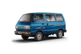 Maruti Omni Variants Maruti Omni Base Model And Top Model Price