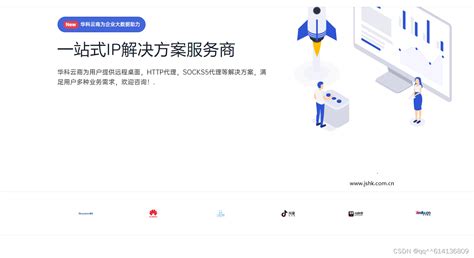 Bootstrap Template 无法正常工作 Django Csdn博客