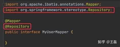 Idea关于autowired注入mapper时报错提示的解决idea Mapper报错 Csdn博客