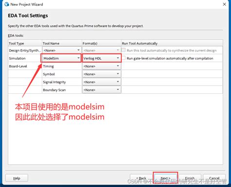 verilog数字系统设计教程[第4版]夏宇闻——第三部分练习一 verilog数字系统设计教程第四版阿里云盘 csdn博客