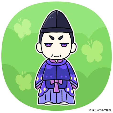 ほのぼの日本史